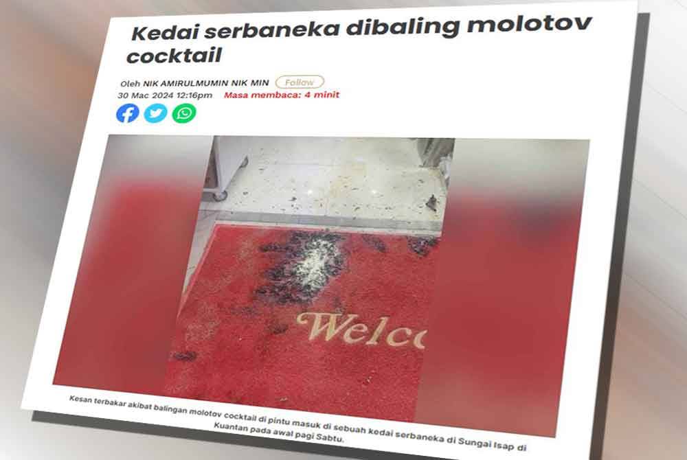 Sultan Pahang zahir dukacita insiden lempar bola api KK Mart - Sinar Harian