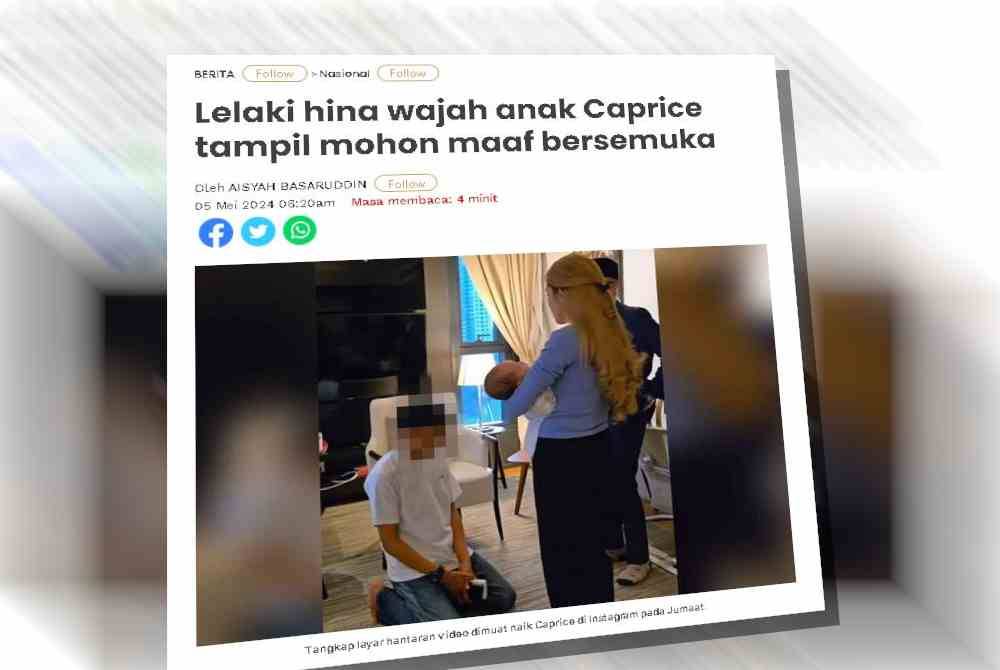 Antara hina wajah dan dipaksa melutut, mana lebih aib? - Sinar Harian