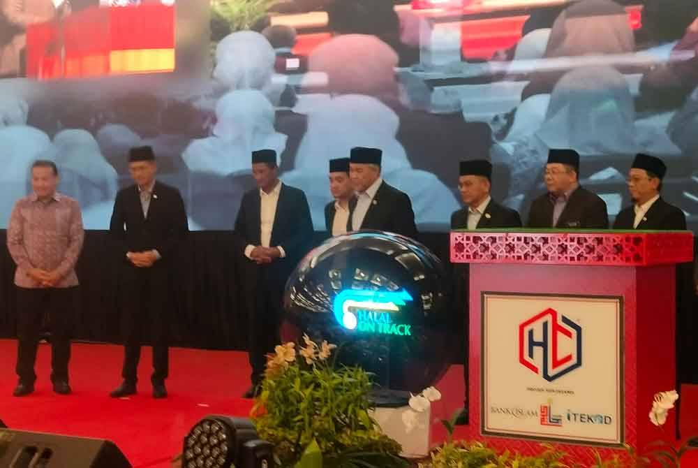 Jakim diarah pendekkan proses sijil halal ke 15 hari - Sinar Harian