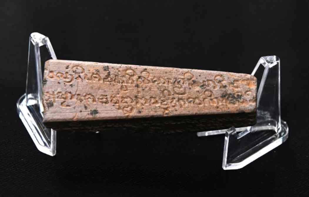 Arca berbentuk manusia - Sinar Harian