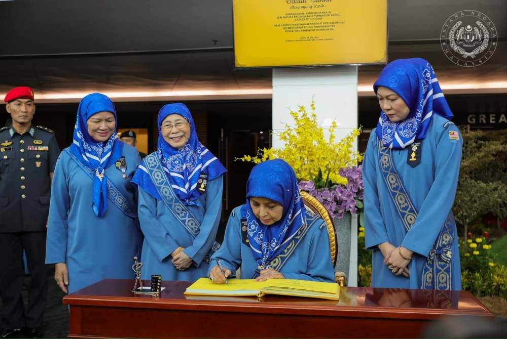 Raja Permaisuri Agong berkenan rasmi Mesyuarat Agung Tahunan PPPM - Sinar Harian