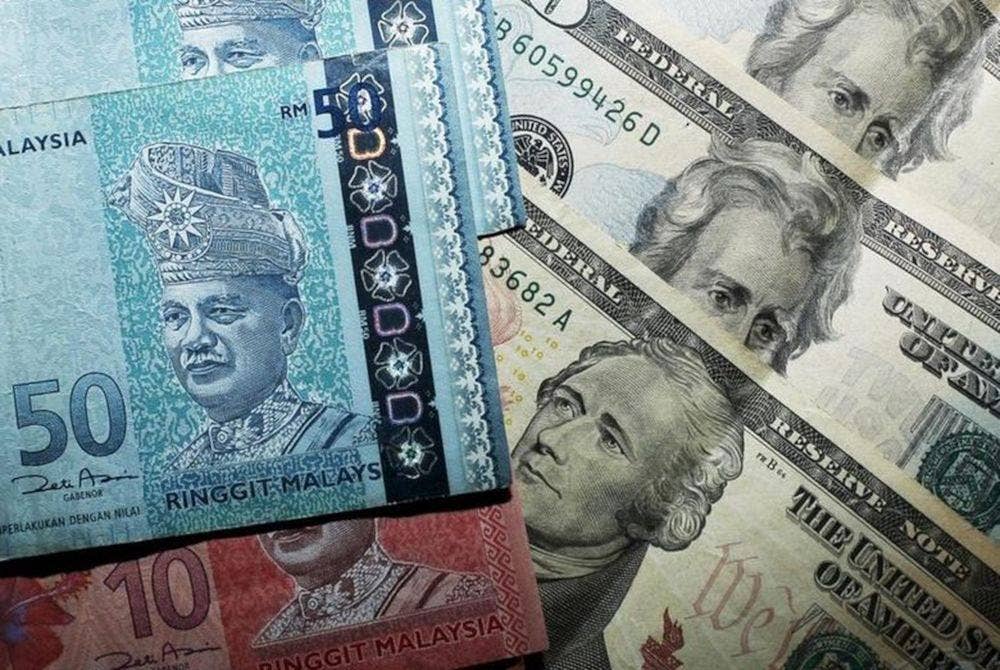 Ringgit dibuka tinggi berbanding dolar AS - Sinar Harian
