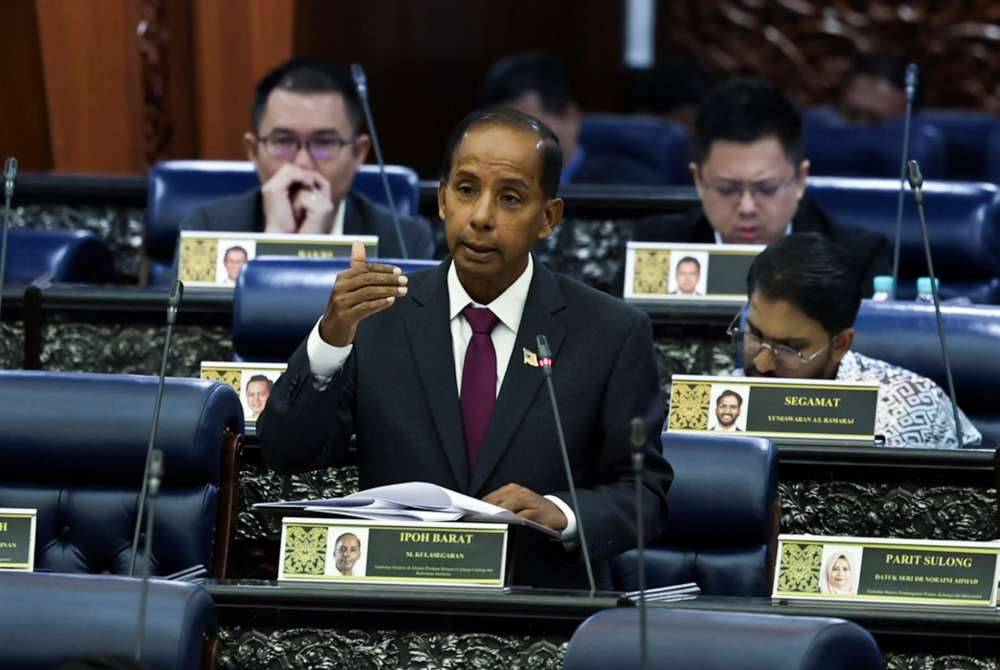 Dewan Negara lulus tiga RUU di bawah Jabatan Perdana Menteri - Sinar Harian