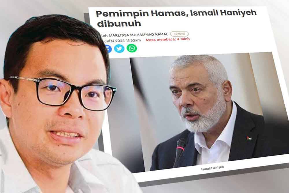 Pembunuhan Ismail Haniyeh cabuli undang-undang antarabangsa - Sinar Harian