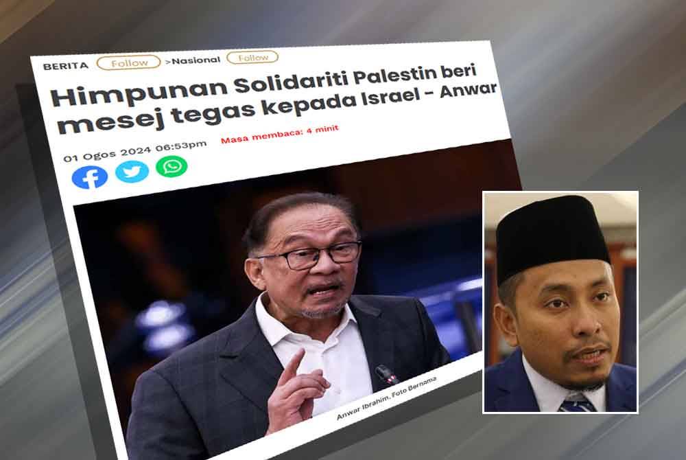 Tiada jemputan Himpunan solidariti Palestin setakat ini - Ahmad Fadhli ...