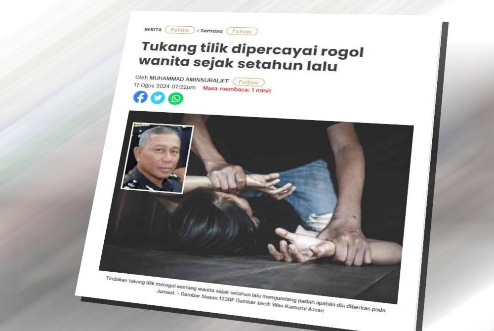Tukang tilik dipercayai rogol seorang wanita ada rekod kes tipu - Sinar Harian