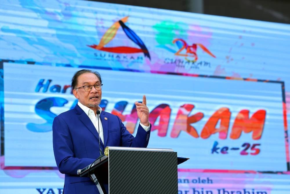 PDRM, Suhakam kaji atasi masalah kematian tahanan dalam lokap - PM ...