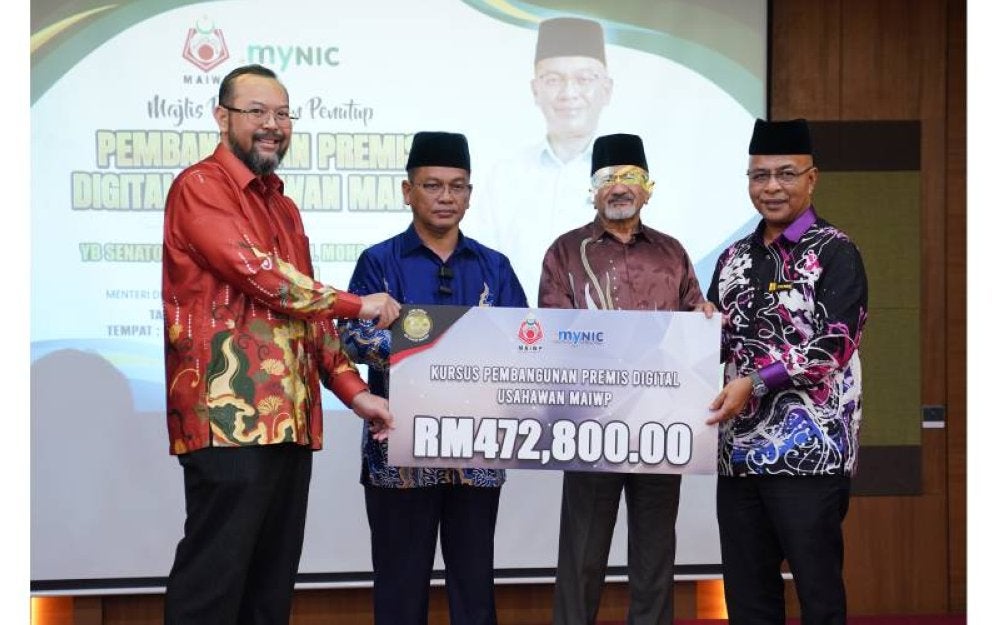 100 usahawan asnaf diberi pendedahan Pembangunan Premis Digital - Sinar ...