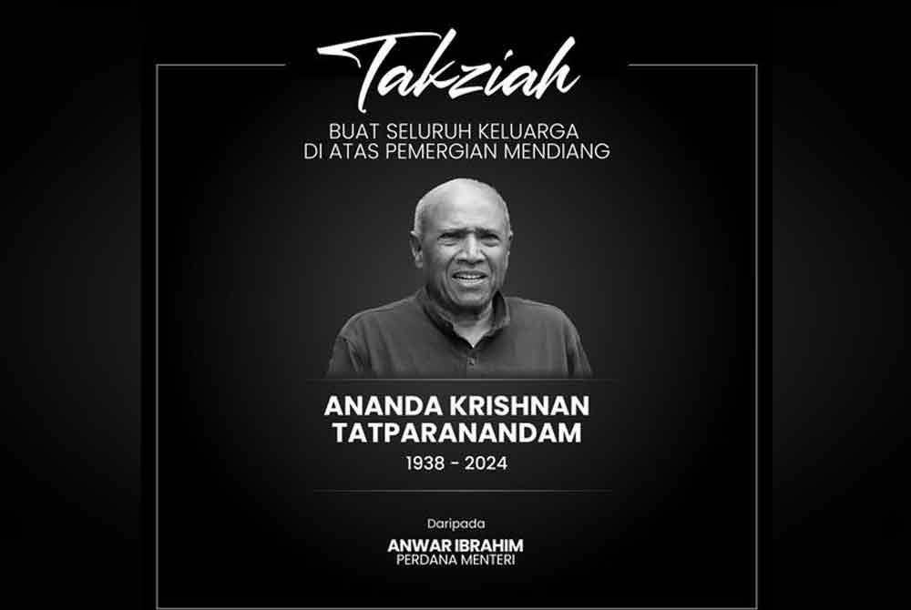 'Sumbangan Ananda Krishnan pasti terus diingati' - Anwar - Sinar Harian