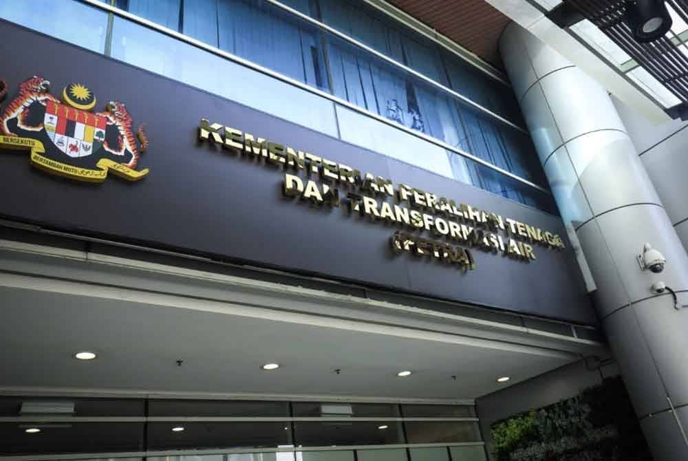 Akta Kecekapan dan Konservasi Tenaga 2024 dijangka kuat kuasa 1 Januari ...