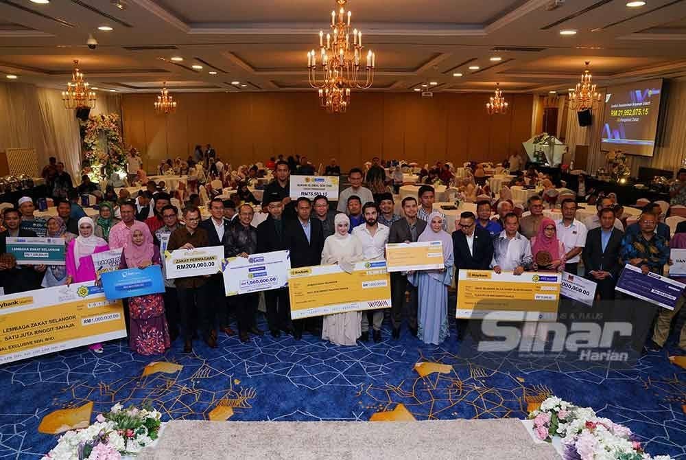 RM844 juta hasil kutipan zakat hingga November - LZS - Sinar Harian