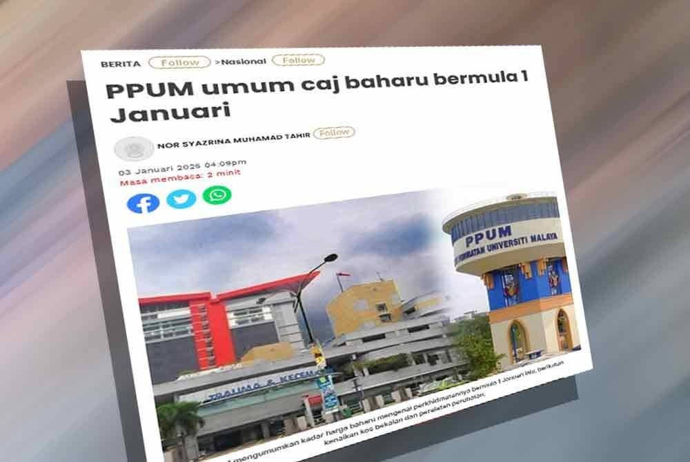 PPUM jamin beri sokongan kewangan kepada pesakit kurang mampu - Sinar ...