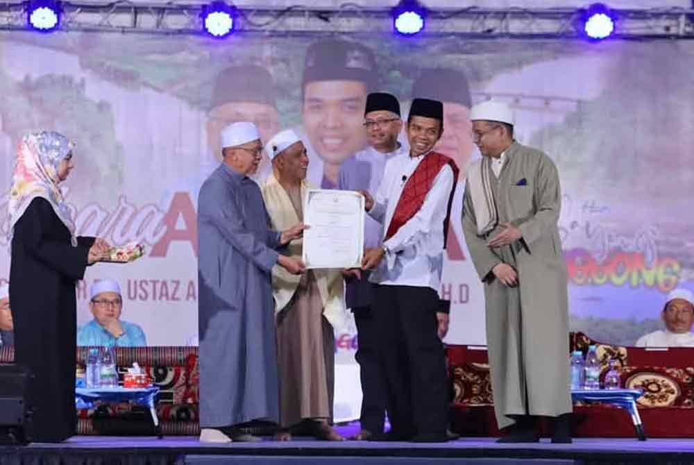 Ustaz Abdul Somad, Ustaz Don terima tauliah mengajar di Perak - Sinar ...