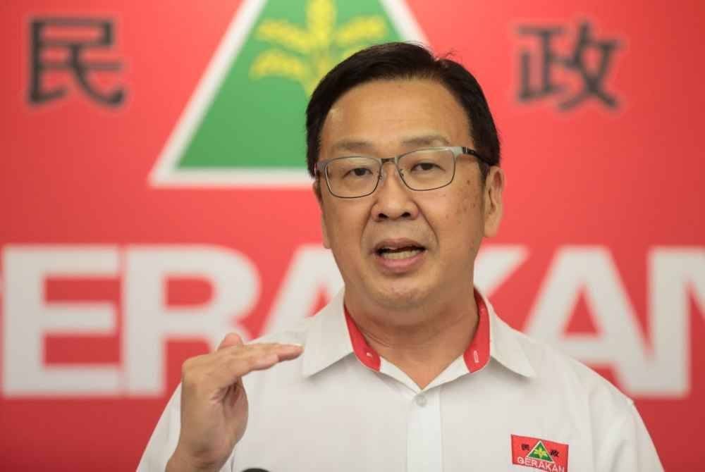 Siapa yang kawal kadar premium insurans perubatan? - Gerakan - Sinar Harian