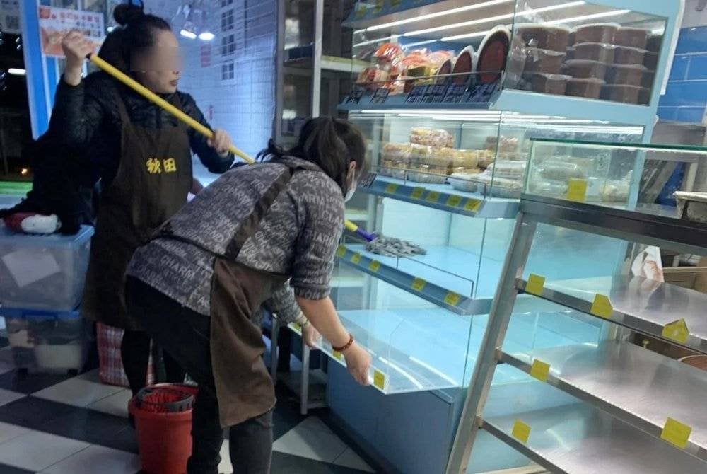 Kedai roti tular guna mop lantai bersih rak roti - Sinar Harian