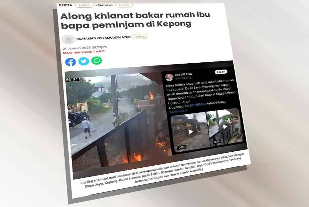 Dulu simbah cat sahaja, sekarang sampai bakar rumah! - Sinar Harian
