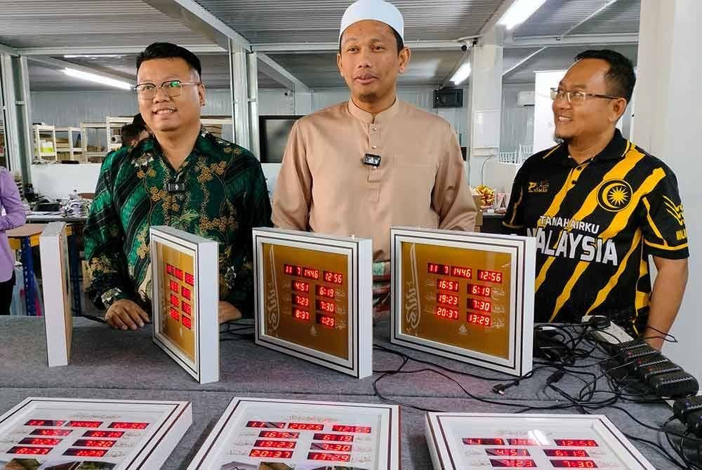 Jam azan digital jadikan rumah ibarat masjid - Sinar Harian