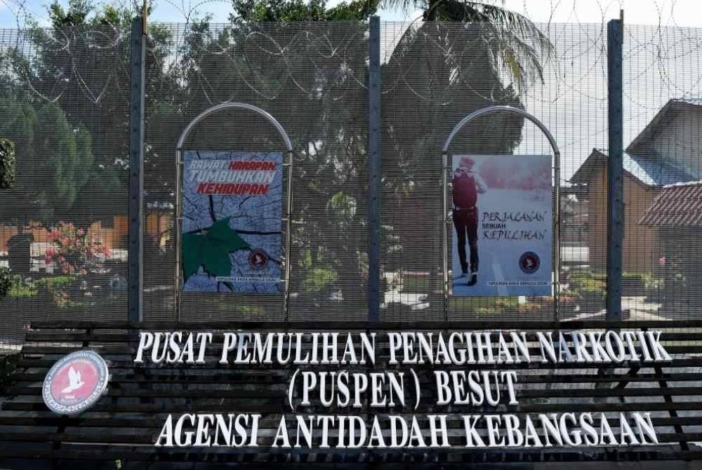 AADK adakan sesi lawatan khas keluarga sempena Aidilfitri - Sinar Harian