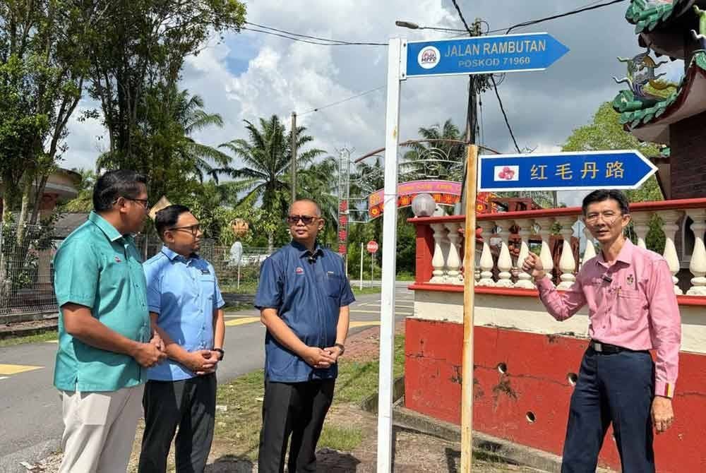 Papan tanda Mandarin akan diganti dwibahasa - Sinar Harian