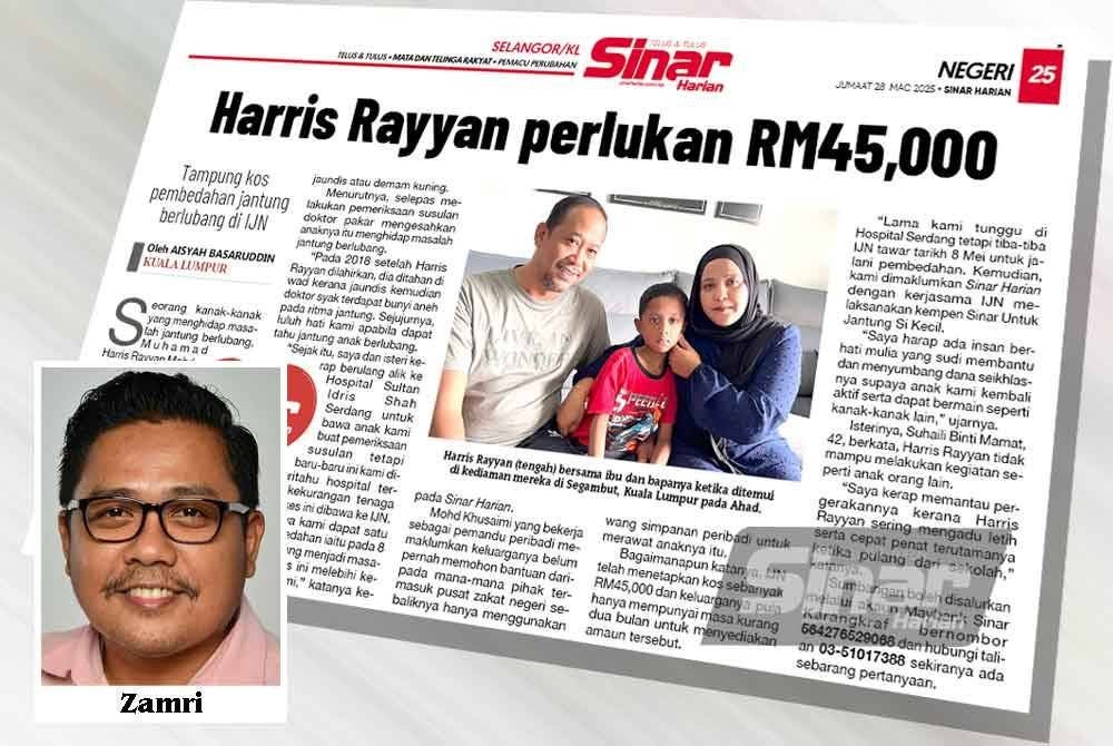 Kos pembedahan Harris Rayyan berjaya dikumpul - Sinar Harian