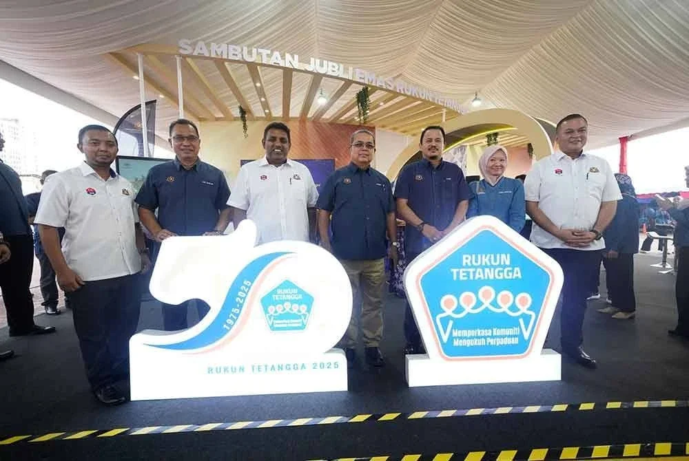 KRT perkenal logo baharu, perkukuh perpaduan nasional - Sinar Harian