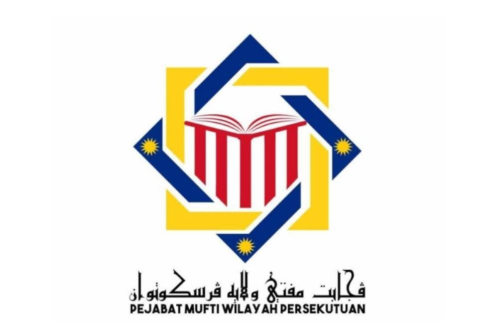 Perkasa institusi mufti, benteng utama umat Islam - Sinar Harian
