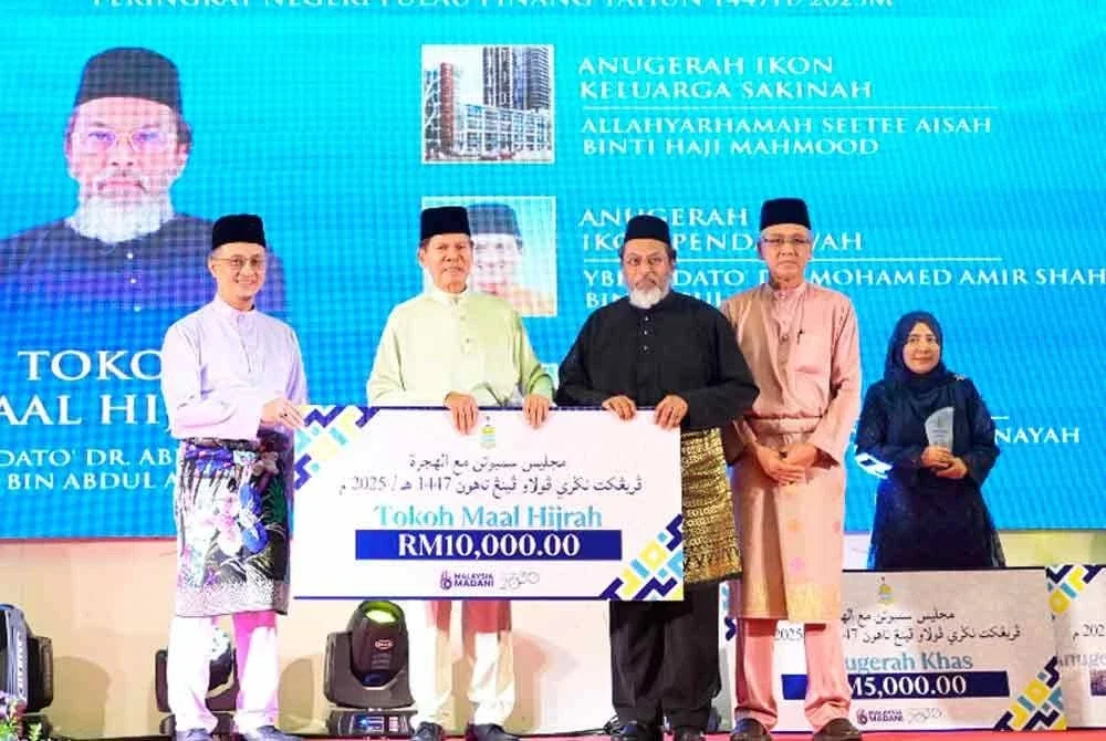 Pakar ilmu falak dinobat Tokoh Maal Hijrah Pulau Pinang 2025 - Sinar Harian