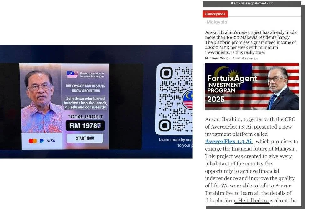 Iklan pelaburan guna nama PM, MOF dipercayai scam dalam talian - Sinar ...