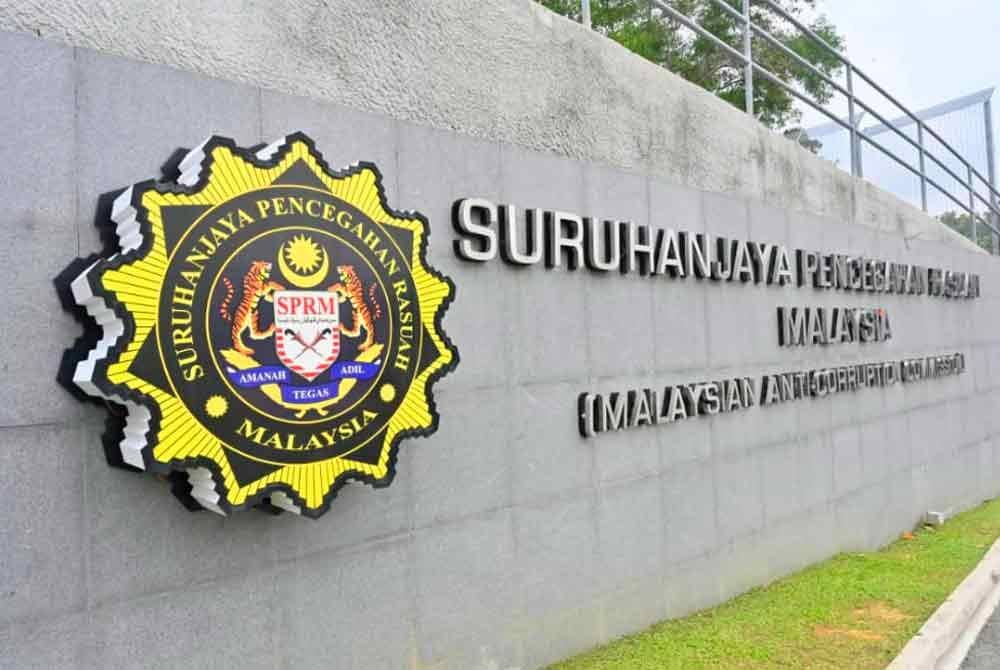 Rasuah tender pusat data: Dua lagi syarikat dikenal pasti sogok ...