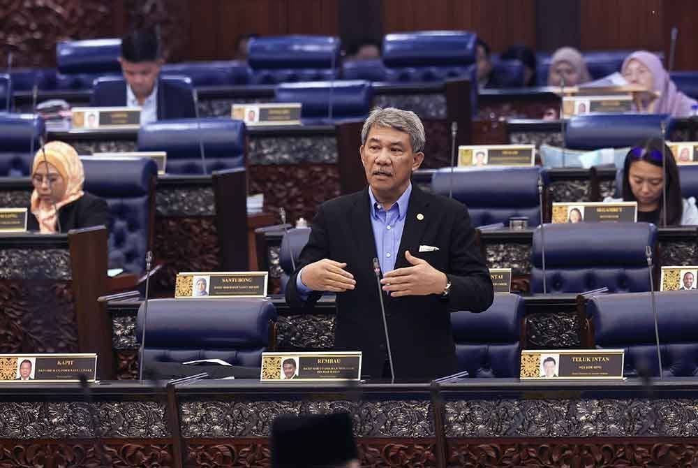 Malaysia, ASEAN usul rombakan kuasa veto negara P5 PBB - Mohamad Hasan ...