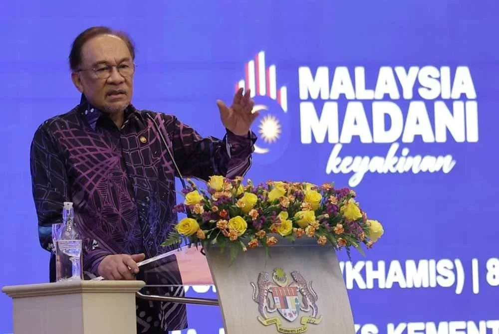 Anwar gesa perkukuh kerjasama kerajaan, swasta demi manfaat rakyat ...