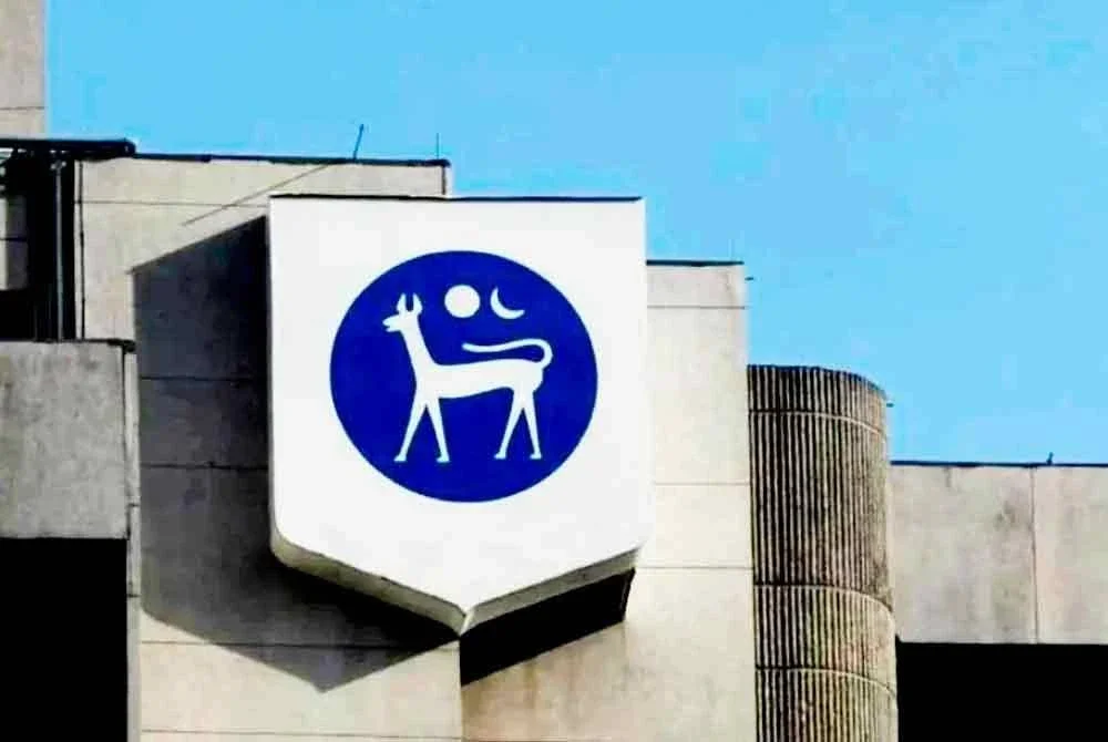 BNM kenakan penalti terhadap BIMB, Bank Rakyat, BSN berikutan ...