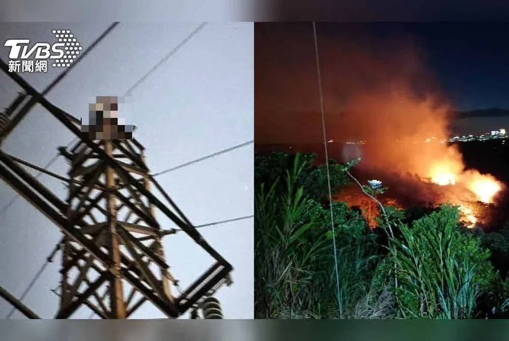 Maut terkena renjatan elektrik ketika rakam matahari terbenam - Sinar Harian