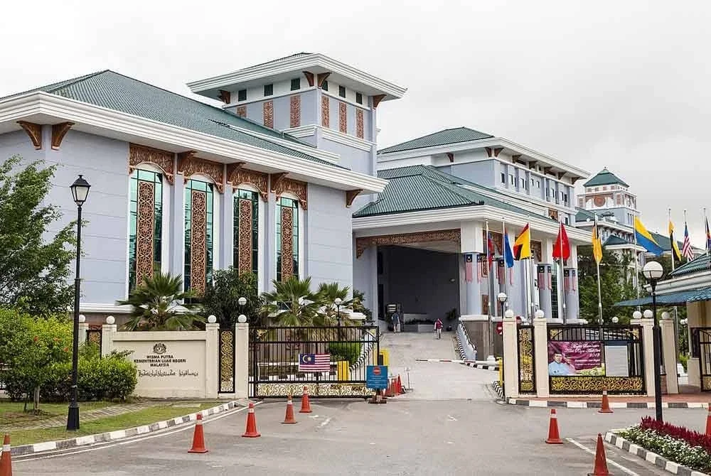 Konflik Israel - Qatar: PM hadiri Sidang Kemuncak Tergempar Arab-Islam di Doha - Sinar Harian