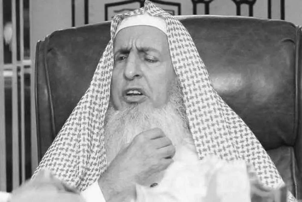 Mufti Besar Arab Saudi Abdulaziz Al-Sheikh meninggal dunia - Sinar Harian