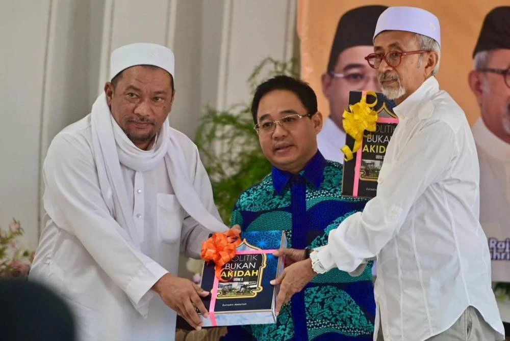 Amanah sedia suarakan bantahan terhadap dasar Amerika sokong Israel ...