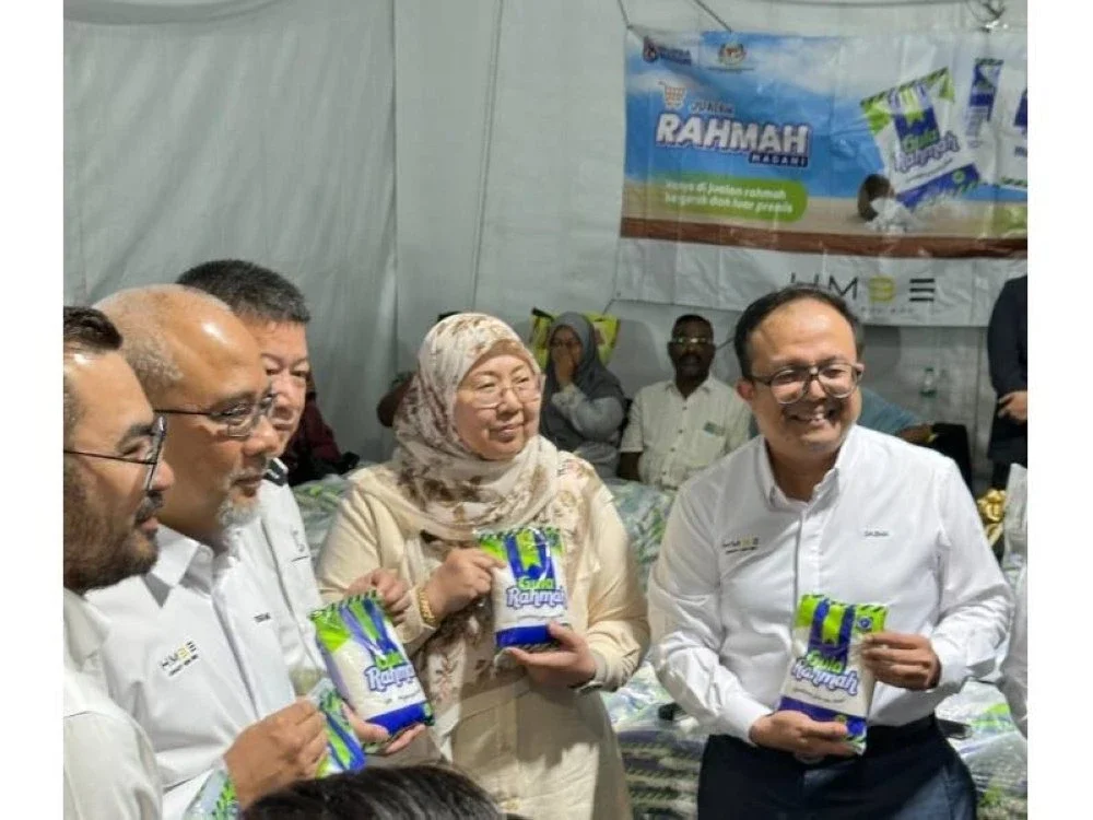 Gula Rahmah beri rahmat kepada rakyat - Sinar Harian