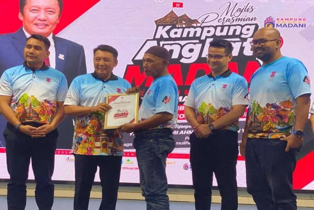 Gelombang kedua banjir: JPS sedia tujuh pam elak UMK Kampus Kota ...