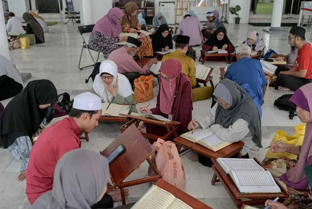 Tadarus al-Quran - Sinar Harian